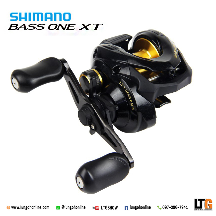 รอกหยดน้ำ Shimano Bass One XT - 150